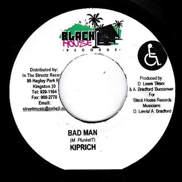 !! 必ずコンディションを商品説明(情報)よりご確認ください。