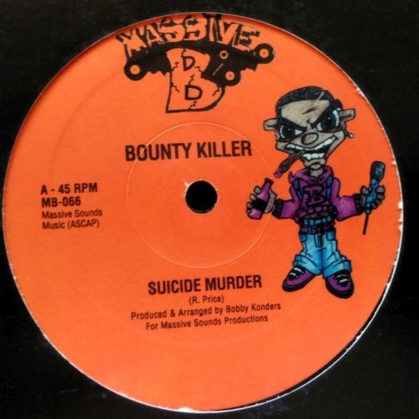 !! 必ずコンディションを商品説明(情報)よりご確認ください。