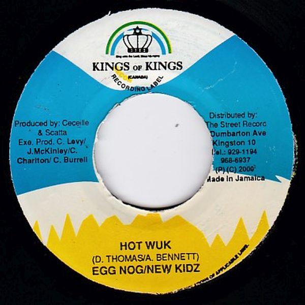 !! 必ずコンディションを商品説明(情報)よりご確認ください。