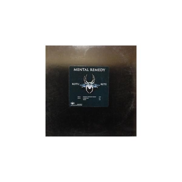 !! 必ずコンディションを商品説明(情報)よりご確認ください。