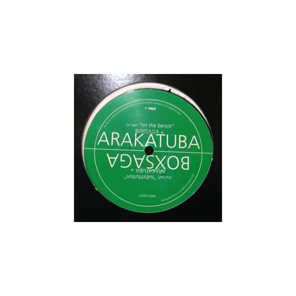 !! 必ずコンディションを商品説明(情報)よりご確認ください。