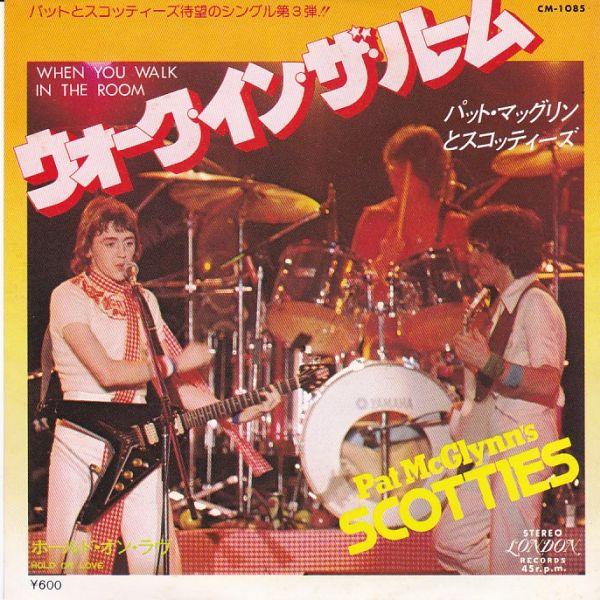 !! 必ずコンディションを商品説明(情報)よりご確認ください。