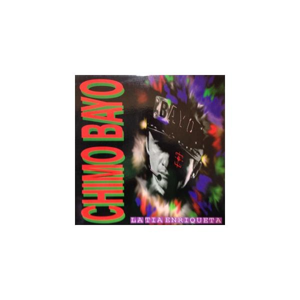 !! 必ずコンディションを商品説明(情報)よりご確認ください。