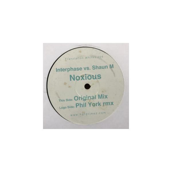 !! 必ずコンディションを商品説明(情報)よりご確認ください。