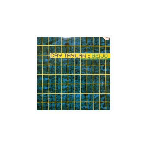 !! 必ずコンディションを商品説明(情報)よりご確認ください。