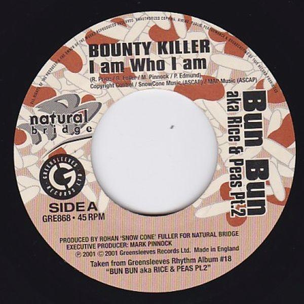 !! 必ずコンディションを商品説明(情報)よりご確認ください。