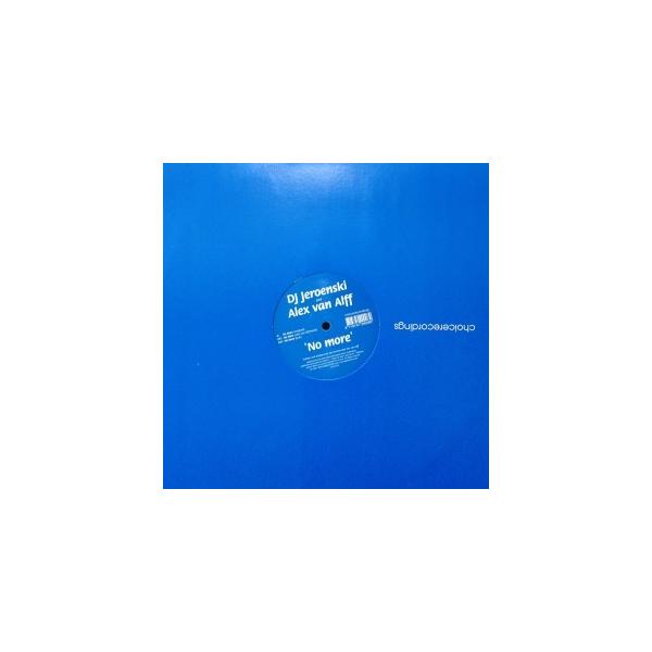 !! 必ずコンディションを商品説明(情報)よりご確認ください。