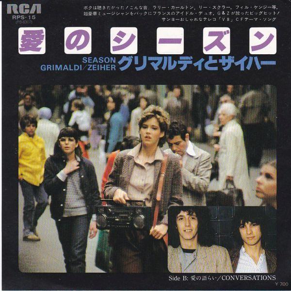 !! 必ずコンディションを商品説明(情報)よりご確認ください。