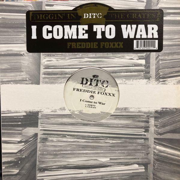 !! 必ずコンディションを商品説明(情報)よりご確認ください。