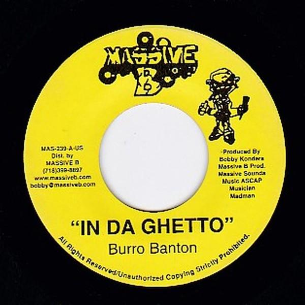 !! 必ずコンディションを商品説明(情報)よりご確認ください。