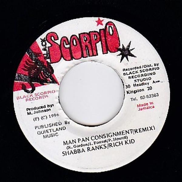 !! 必ずコンディションを商品説明(情報)よりご確認ください。