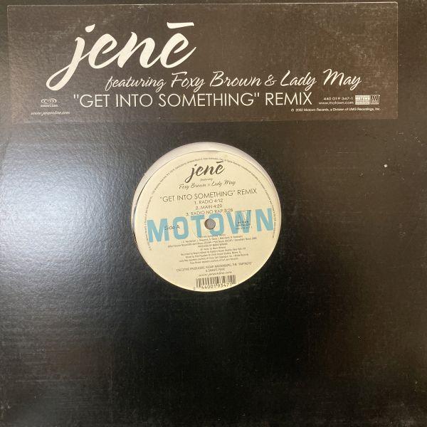 !! 必ずコンディションを商品説明(情報)よりご確認ください。