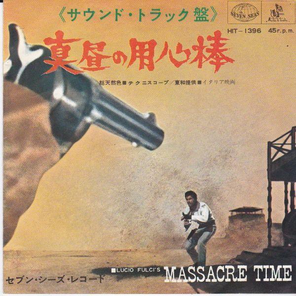 !! 必ずコンディションを商品説明(情報)よりご確認ください。