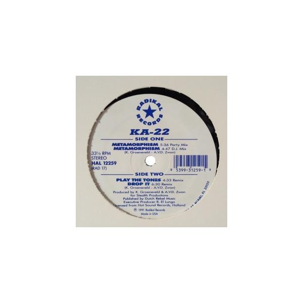 !! 必ずコンディションを商品説明(情報)よりご確認ください。