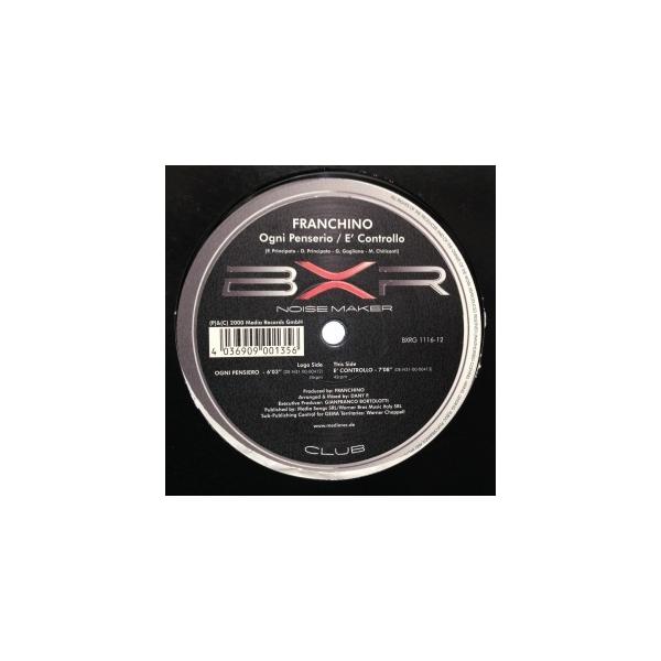 !! 必ずコンディションを商品説明(情報)よりご確認ください。