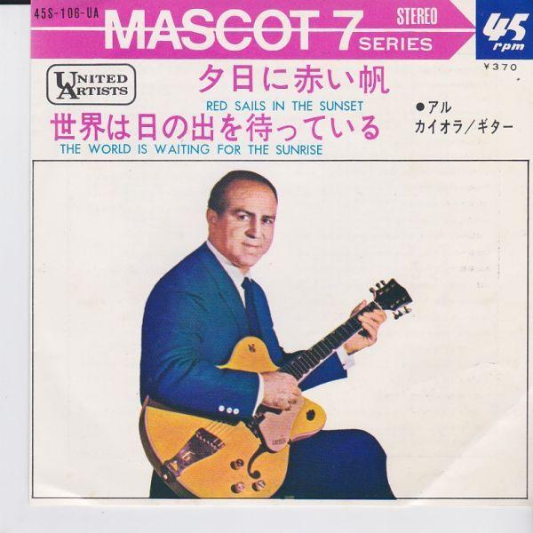 !! 必ずコンディションを商品説明(情報)よりご確認ください。