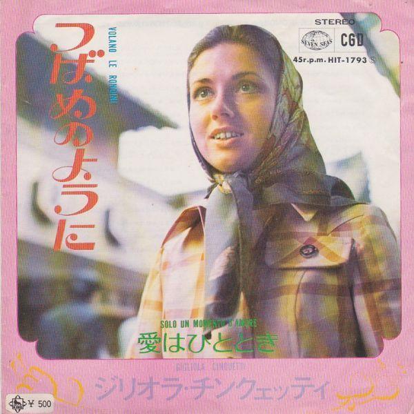 !! 必ずコンディションを商品説明(情報)よりご確認ください。