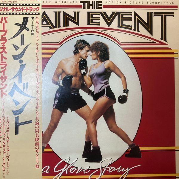 !! 必ずコンディションを商品説明(情報)よりご確認ください。