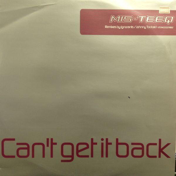 !! 必ずコンディションを商品説明(情報)よりご確認ください。