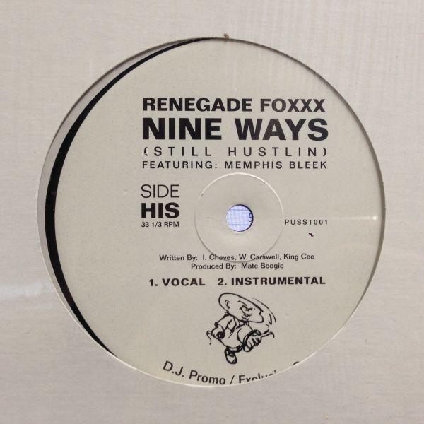 !! 必ずコンディションを商品説明(情報)よりご確認ください。