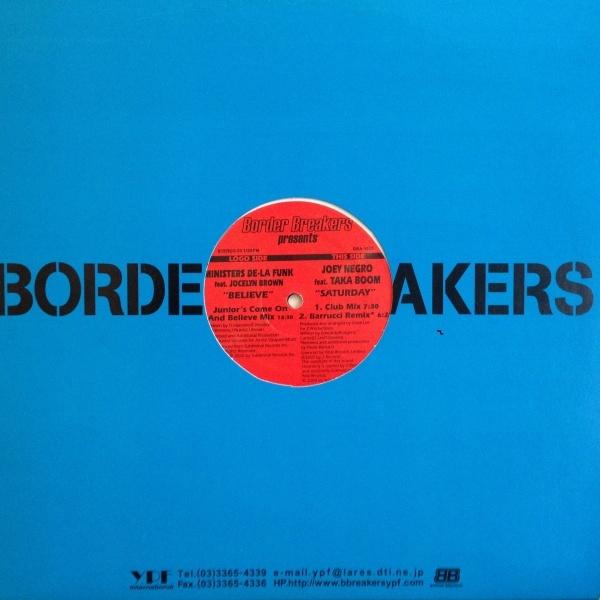 !! 必ずコンディションを商品説明(情報)よりご確認ください。