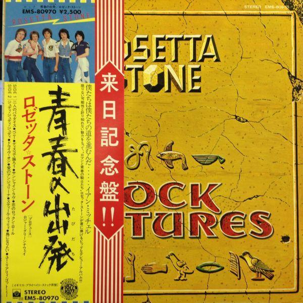 !! 必ずコンディションを商品説明(情報)よりご確認ください。