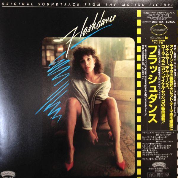 !! 必ずコンディションを商品説明(情報)よりご確認ください。