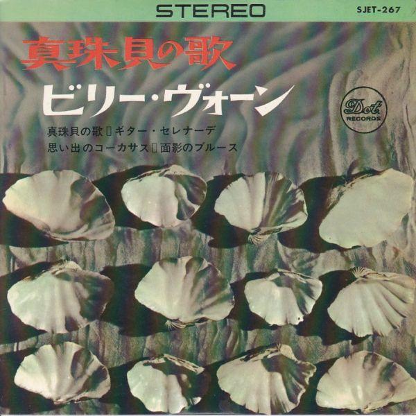 !! 必ずコンディションを商品説明(情報)よりご確認ください。