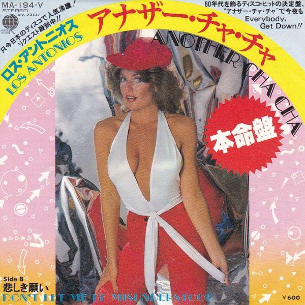 !! 必ずコンディションを商品説明(情報)よりご確認ください。