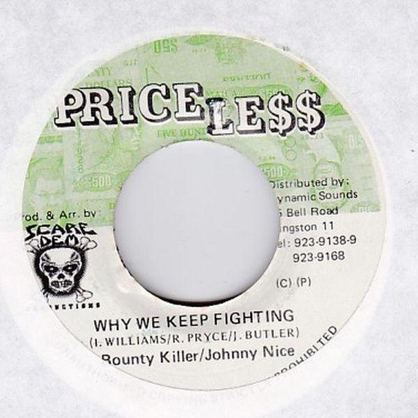 !! 必ずコンディションを商品説明(情報)よりご確認ください。