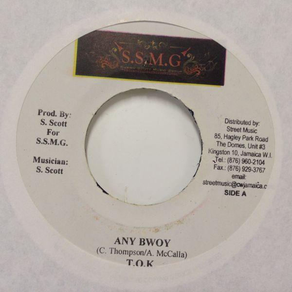 !! 必ずコンディションを商品説明(情報)よりご確認ください。