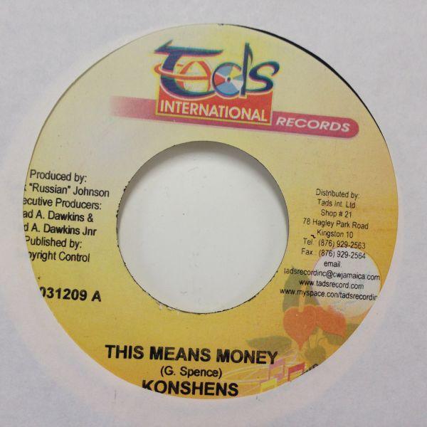 !! 必ずコンディションを商品説明(情報)よりご確認ください。