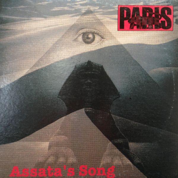 !! 必ずコンディションを商品説明(情報)よりご確認ください。