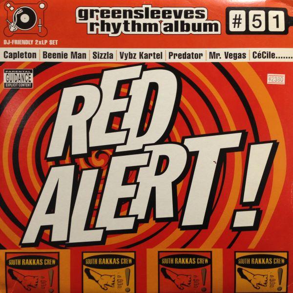 !! 必ずコンディションを商品説明(情報)よりご確認ください。