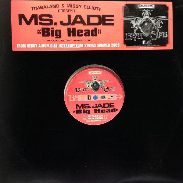 !! 必ずコンディションを商品説明(情報)よりご確認ください。