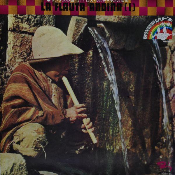 !! 必ずコンディションを商品説明(情報)よりご確認ください。