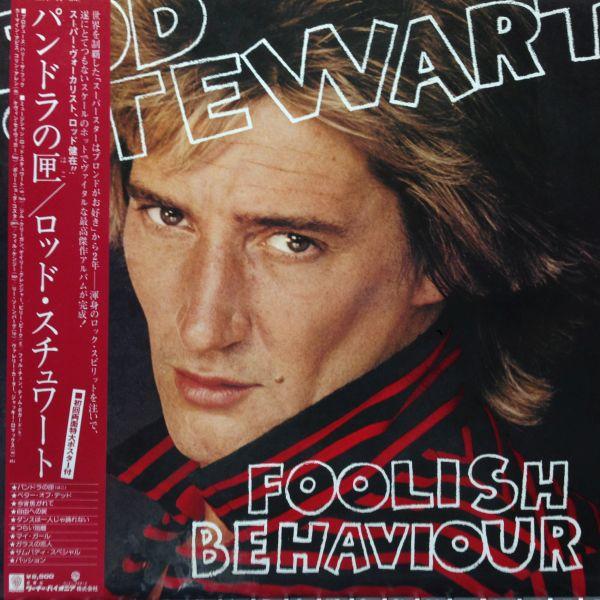 !! 必ずコンディションを商品説明(情報)よりご確認ください。