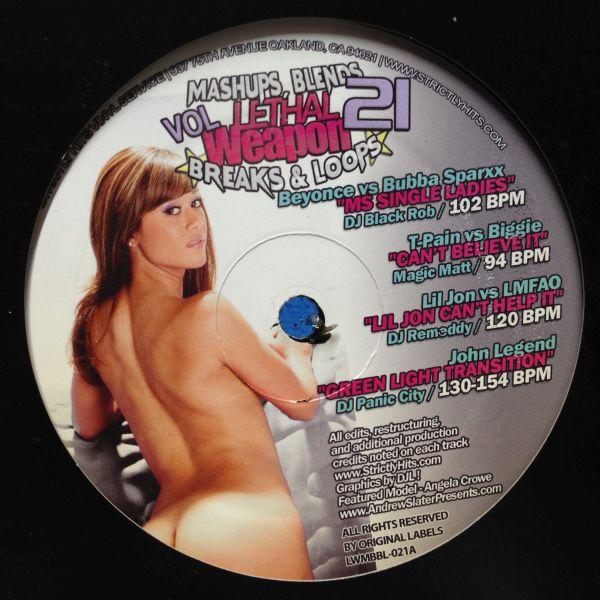 !! 必ずコンディションを商品説明(情報)よりご確認ください。