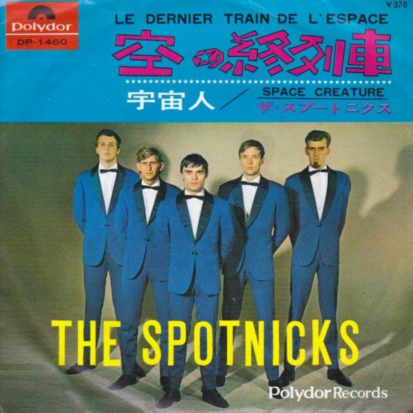 !! 必ずコンディションを商品説明(情報)よりご確認ください。