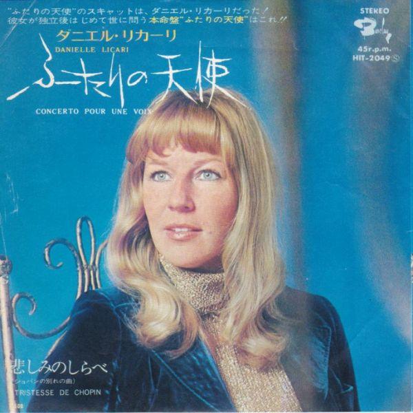 !! 必ずコンディションを商品説明(情報)よりご確認ください。