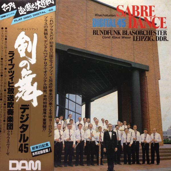 !! 必ずコンディションを商品説明(情報)よりご確認ください。