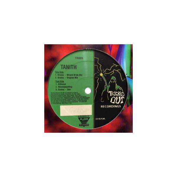 !! 必ずコンディションを商品説明(情報)よりご確認ください。