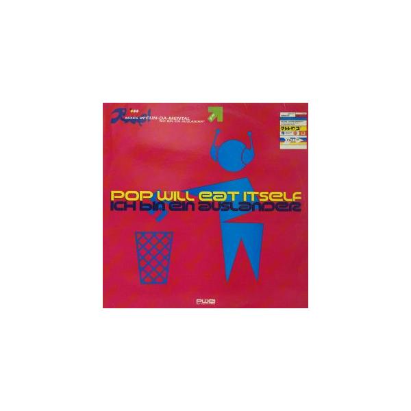 !! 必ずコンディションを商品説明(情報)よりご確認ください。