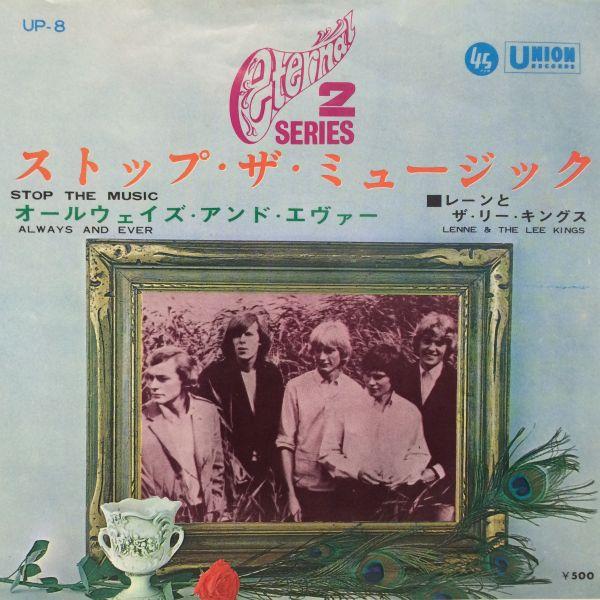 !! 必ずコンディションを商品説明(情報)よりご確認ください。