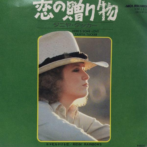 !! 必ずコンディションを商品説明(情報)よりご確認ください。