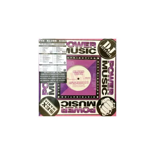 !! 必ずコンディションを商品説明(情報)よりご確認ください。