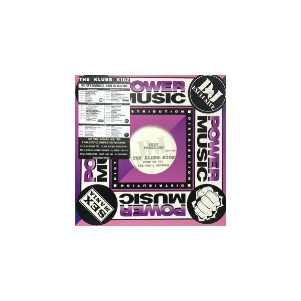 !! 必ずコンディションを商品説明(情報)よりご確認ください。