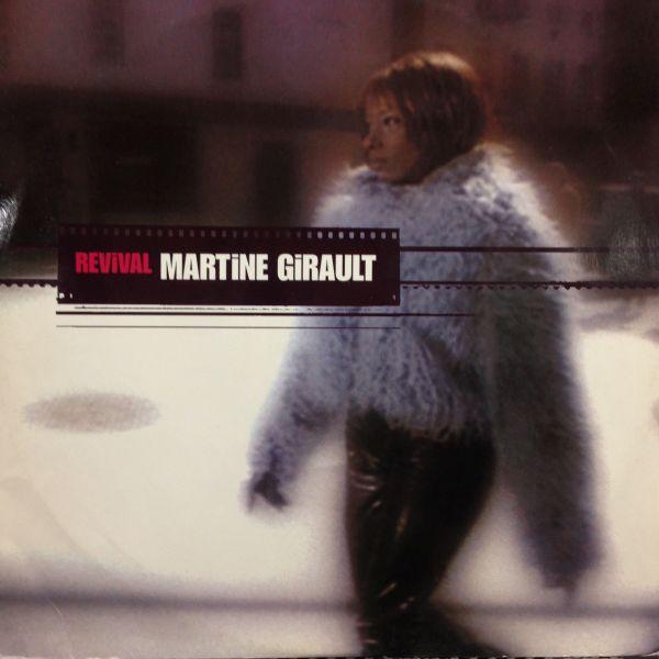 !! 必ずコンディションを商品説明(情報)よりご確認ください。