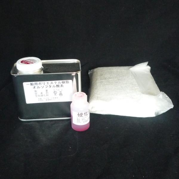 ＦＲＰの製作・修理・補修用の材料として必要最小限のＦＲＰ材料基本セットです。樹脂は積層しやすい一般用ポリエステル樹脂で、ノンパラかインパラを選択して備考欄などで連絡して下さい。ガラスマットはハンドレイアップでは最も一般的なガラス繊維です。Ｆ...