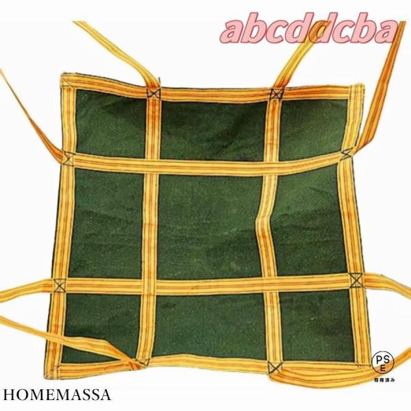 シートモッコ 耐荷重2t 強靭 頑丈 布モッコ 吊り 使用荷重2t 荷揚げモッコ イージーモッコ 軽量強力シートモッコ モッコタスキ